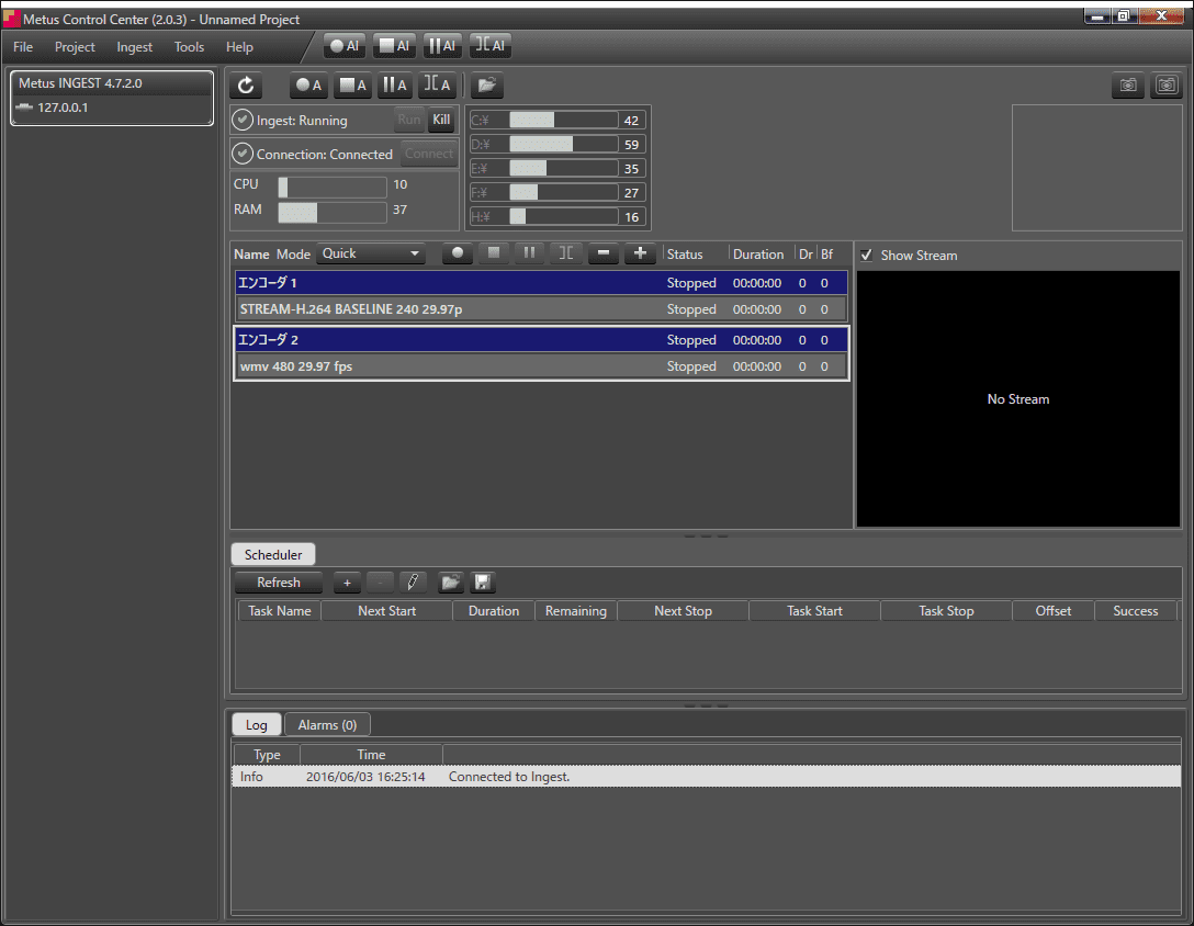 Metus INGEST | DPSJ | ストリーミング & ファイルベース